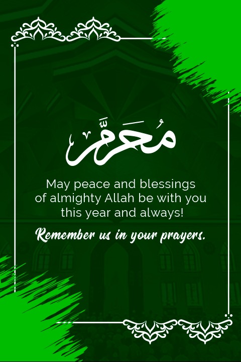 Al-Hedaya Academy – Islamic School & Mosque in Fort Worth