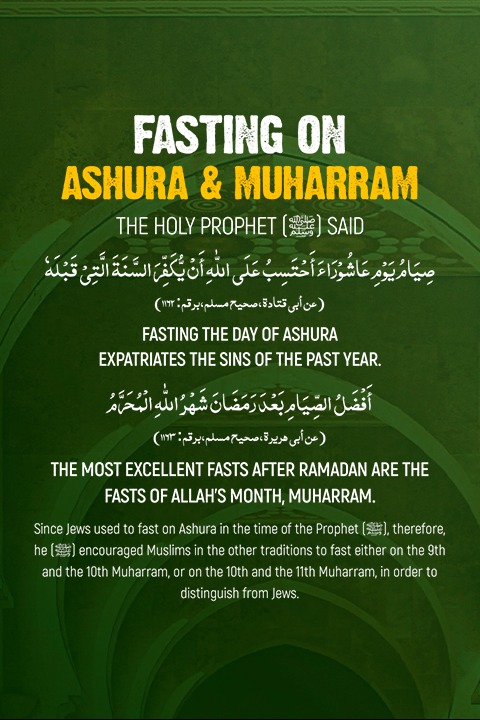 Al-Hedaya Academy – Islamic School & Mosque in Fort Worth