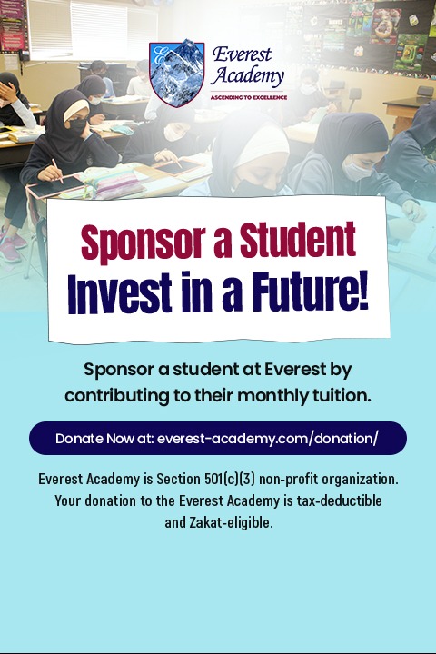 Islamic Education Center Houston, Islamic School in Texas